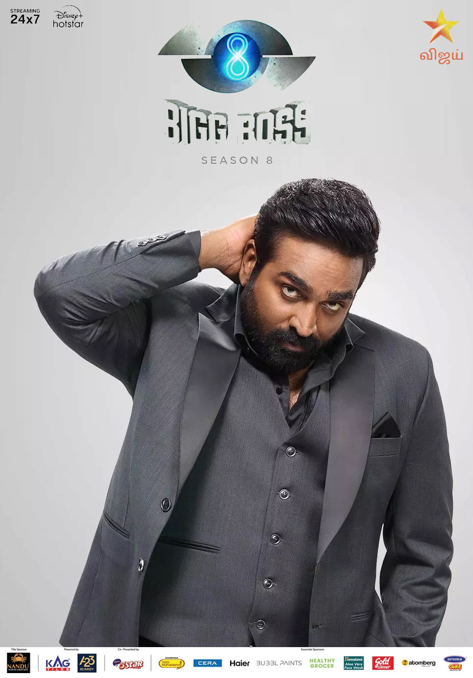 Vijay Sethupathi - Indian Actor, Producer and Writer. Acts in Tamil ...